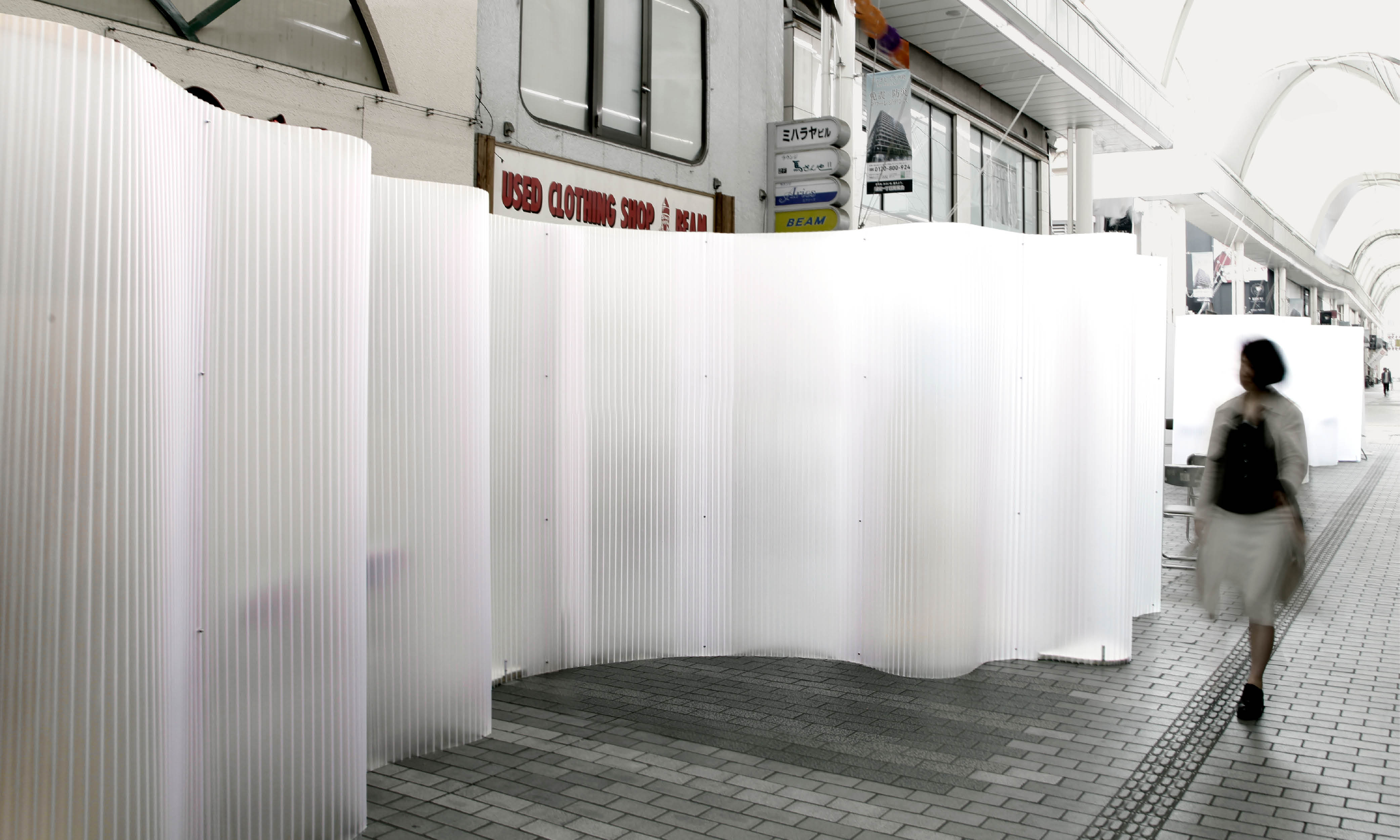 Wavy Wall - Keio University