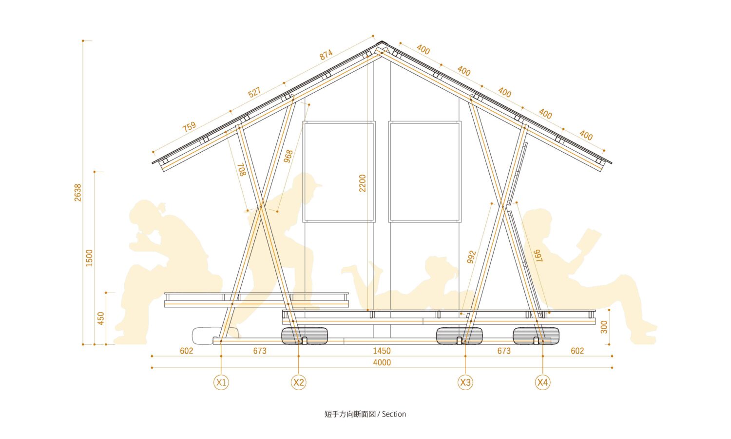 Pyeong-sang Pavilion - Keio University