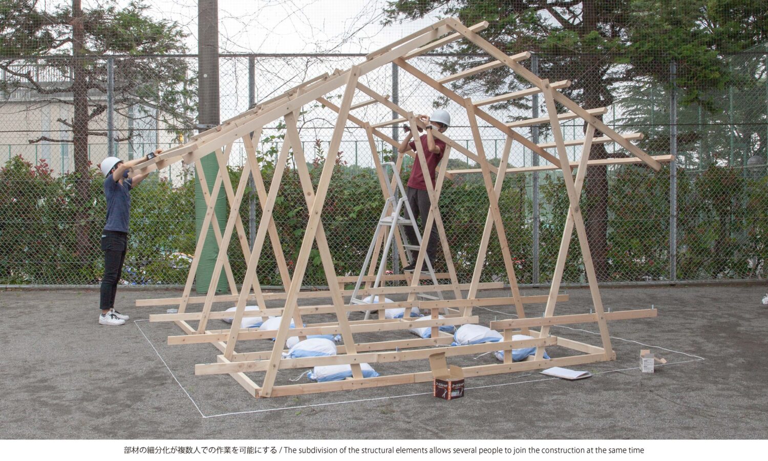 Pyeong-sang Pavilion - Keio University