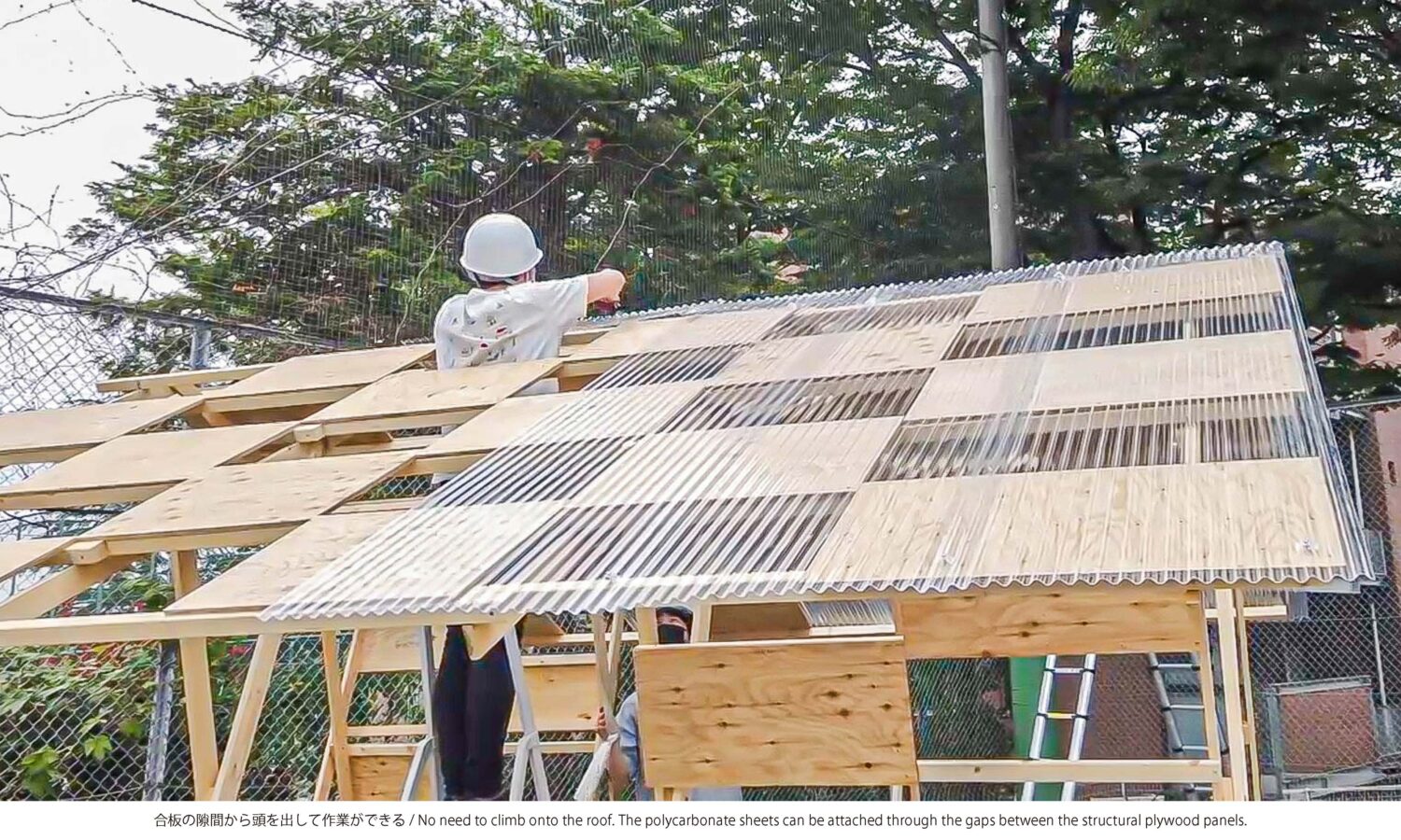 Pyeong-sang Pavilion - Keio University